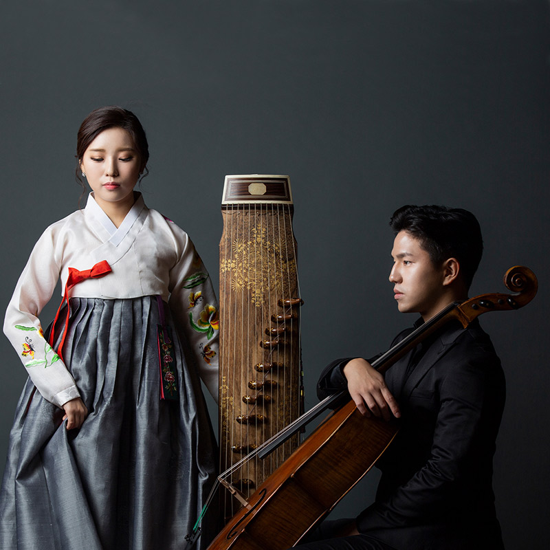 Home - Grunin Center for the Arts